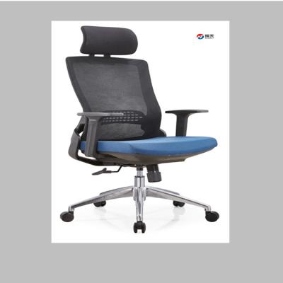 China Ergonomic Office Chair Computer Mesh Chair with Adjustable Lumbar Support for sale