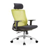 China Ergonomic Office Chair Computer Mesh Chair with Adjustable Lumbar Support for sale