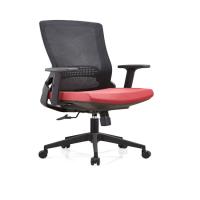 China Ergonomic Office Chair Computer Mesh Chair with Adjustable Lumbar Support for sale