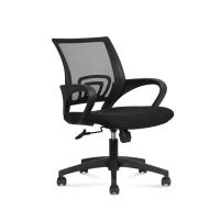 China New Adjustable  Ergonomic Desk Chairs  comfortable in office Chair  for chrome for sale