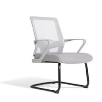 China Gray Meeting Chairs  serving the business put in the chamber 2020 for sale