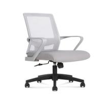 China Gray Meeting Chairs  serving the business put in the chamber 2020 for sale