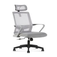 China Gray Meeting Chairs  serving the business put in the chamber 2020 for sale