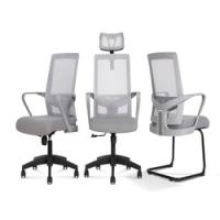 China Gray Meeting Chairs  serving the business put in the chamber 2020 for sale