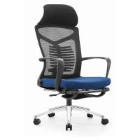 China Ergonomic Desk Chair Mesh Computer Chair with Lumbar Support Adjustable Headrest Task Chair Comfortable High Back S for sale
