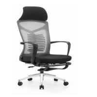 China Ergonomic Desk Chair Mesh Computer Chair with Lumbar Support Adjustable Headrest Task Chair Comfortable High Back S for sale