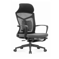 China Ergonomic Desk Chair Mesh Computer Chair with Lumbar Support Adjustable Headrest Task Chair Comfortable High Back S for sale