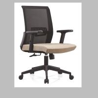 China comfortable and  adjustable mesh  Office Chair  Ergonomic Chair with Arms Back for sale