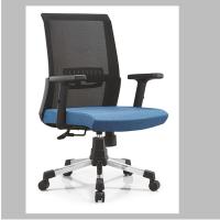 China comfortable and  adjustable mesh  Office Chair  Ergonomic Chair with Arms Back for sale