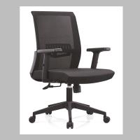 China comfortable and  adjustable mesh  Office Chair  Ergonomic Chair with Arms Back for sale