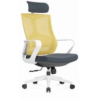China Ergonomic Desk Chair Mesh Computer Chair with Lumbar Support Adjustable Headrest Task Chair for sale