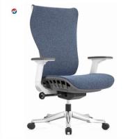 China Good quality factory directly office chairs mechanism for wholesale for sale