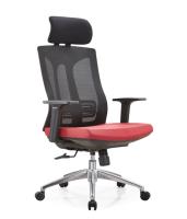China Hot selling machine mesh chair office with reasonable price for sale