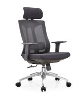 China Hot selling machine mesh chair office with reasonable price for sale
