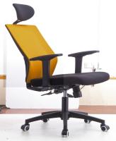 China ergonomic mesh office chairs for office staffs with wheels for sale
