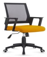 China ergonomic mesh office chairs for office staffs with wheels for sale