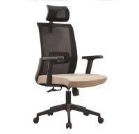 China High Quality Modern Ceo Ergonomic Mesh Adjustable Computer Office Swivel Revolving Task Chair for sale