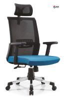 China High Quality Modern Ceo Ergonomic Mesh Adjustable Computer Office Swivel Revolving Task Chair for sale