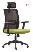 China High Quality Modern Ceo Ergonomic Mesh Adjustable Computer Office Swivel Revolving Task Chair for sale