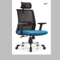 China High Quality Modern Ceo Ergonomic Mesh Adjustable Computer Office Swivel Revolving Task Chair for sale