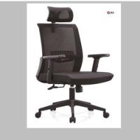 China High Quality Modern Ceo Ergonomic Mesh Adjustable Computer Office Swivel Revolving Task Chair for sale
