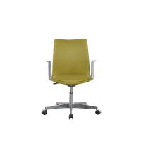 China Mid Back Yellow Hotel Desk Chairs Luxury Executive Chair BIFMA Odm for sale