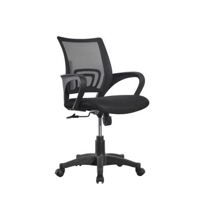 China Mid Back Mesh Visitor Office Meeting Conference Chair Net Office Chair for sale