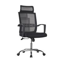 China Modern Factory Price Optional  Armrest Ergonomic Lumbar Support Executive Office Gaming Mesh Chair Task Chair for sale