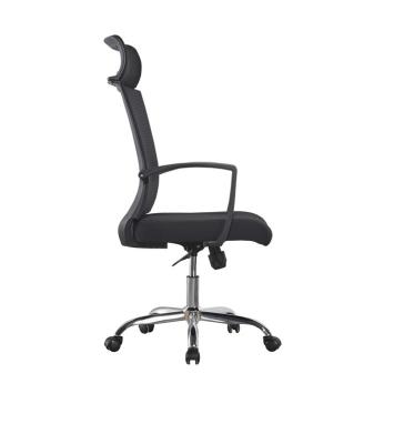 China Study Chair Computer Ergonomic Staff Task Mesh Office Seat Chair Office Chairs for sale