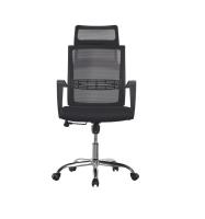 China Study Chair Computer Ergonomic Staff Task Mesh Office Seat Chair Office Chairs for sale