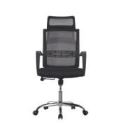 China Study Chair Computer Ergonomic Staff Task Mesh Office Seat Chair Office Chairs for sale