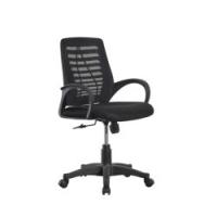 China Luxury Executive Office Chair Computer Chair With Headrest Office Manager Chair for sale