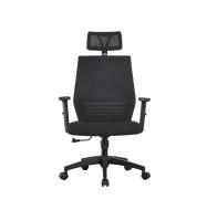 China Cheap High Back Office Mesh Chair With Headrest for sale