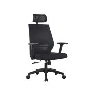 China Cheap High Back Office Mesh Chair With Headrest for sale