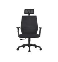 China Cheap High Back Office Mesh Chair With Headrest for sale