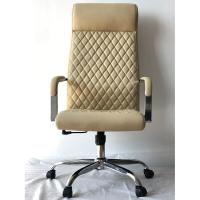 China Factory Customized Presidential High Back Leather Office Chair Fabric Upholstery  Swivel Chair for sale