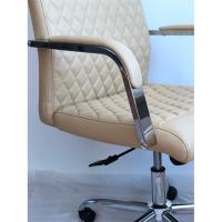 China Factory Customized Presidential High Back Leather Office Chair Fabric Upholstery  Swivel Chair for sale