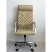 China Factory Customized Presidential High Back Leather Office Chair Fabric Upholstery  Swivel Chair for sale