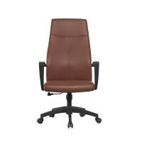 China 2.5mm Ergonomic Executive Leather Office Chair BIFMA PU Leather for sale