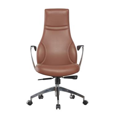 China Leather Swivel Modern Executive Chairs Synthetic Ergonomics 4D Padding For School for sale
