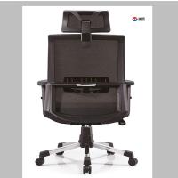 China An  adjustable-height mesh Office Chair  Ergonomic Chair with Arms Back for sale