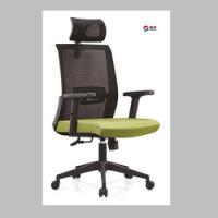 China An  adjustable-height mesh Office Chair  Ergonomic Chair with Arms Back for sale