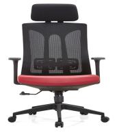 China hot sale igbt modules mid century modern office chair with factory prices for sale