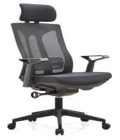 China hot sale igbt modules mid century modern office chair with factory prices for sale