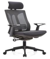 China hot sale igbt modules mid century modern office chair with factory prices for sale