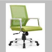 China Ergonomic medium back mesh  chair with fixed armrest，with Lumbar Support for sale
