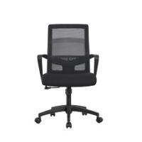China Desk Executive Ergonomic Computer Adjustable Office Lumbar Arm Recliner Swivel Lift Chair for sale