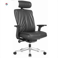 China Nylon 2.5mm Leather Office Swivel Chairs Executive Office Chair High Back Headrest Lumbar Support for sale