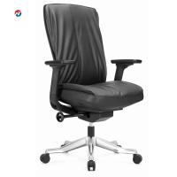 China Nylon 2.5mm Leather Office Swivel Chairs Executive Office Chair High Back Headrest Lumbar Support for sale