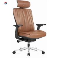China Nylon 2.5mm Leather Office Swivel Chairs Executive Office Chair High Back Headrest Lumbar Support for sale